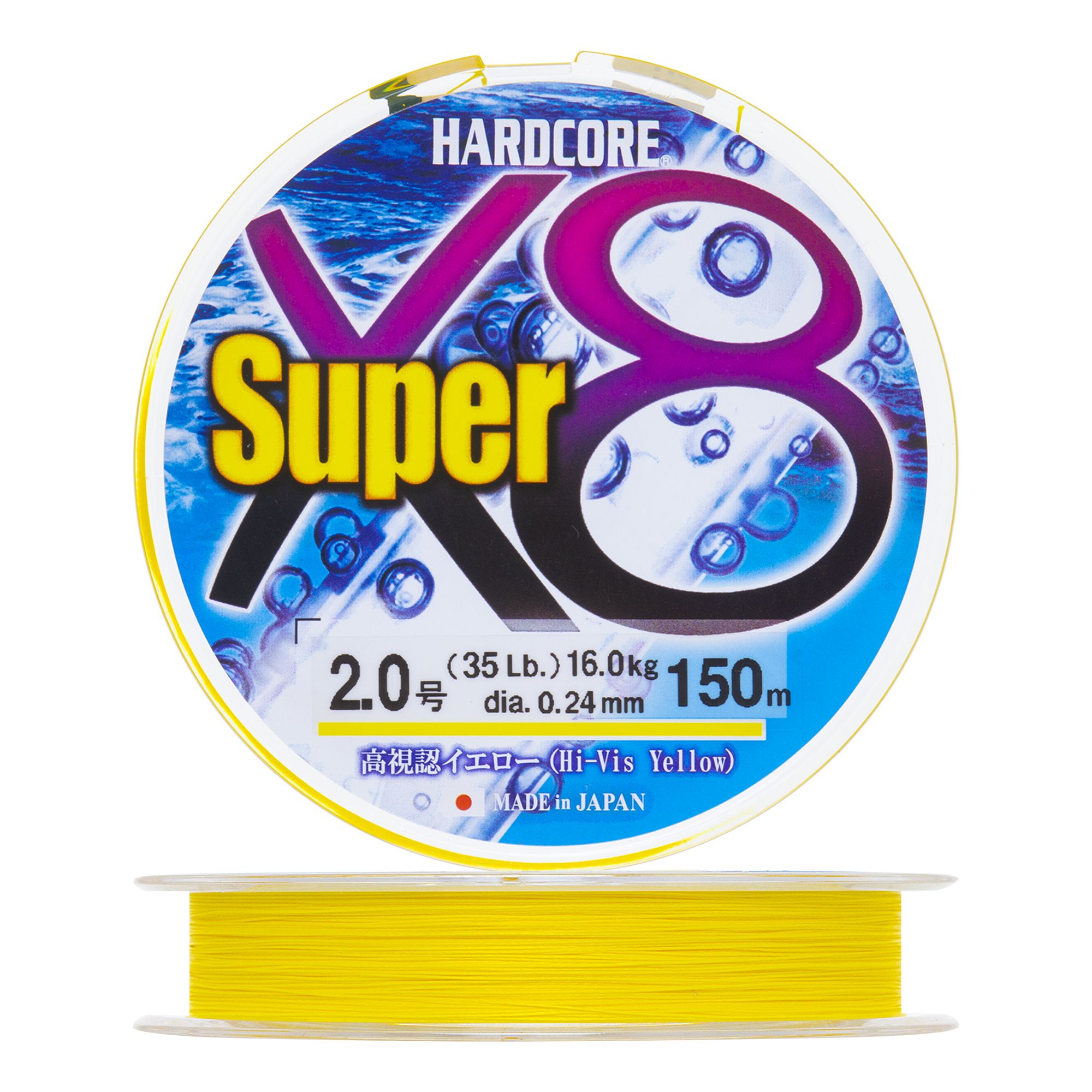 Шнур плетеный Duel Hardcore Super X8 #1,5 0,21мм, желтый