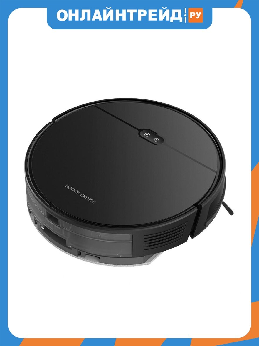 Робот-пылесос Honor M1 ROB-03 BLACK CHOICE