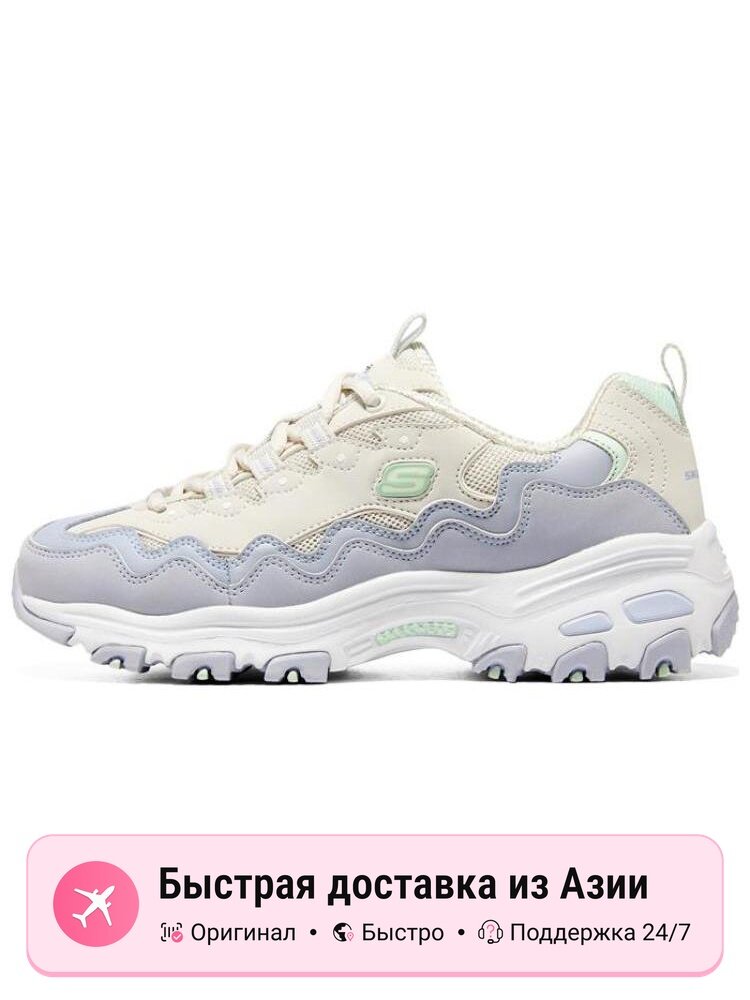 Кроссовки SKECHERS D'LITES 1.0