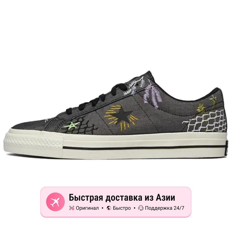 Кроссовки Converse One Star Pro Low