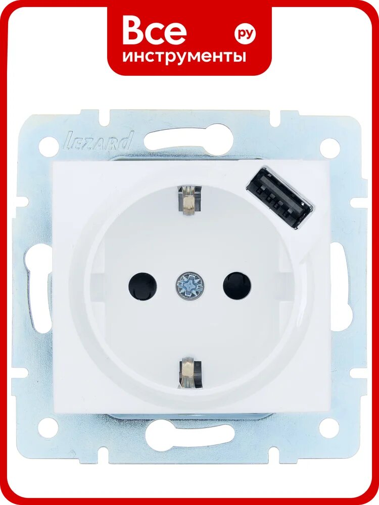 Розетка Lezard ASTI с/з + USB разъём белая механизм 7081-0288-181
