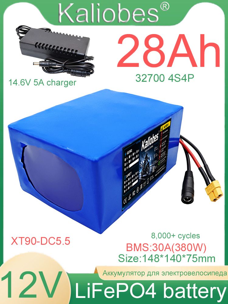 Kaliobes Бокс для батареек, 28000 мАч, синий, 12.8V 28ah 32700 XT90-DC+14.6V 5A charger