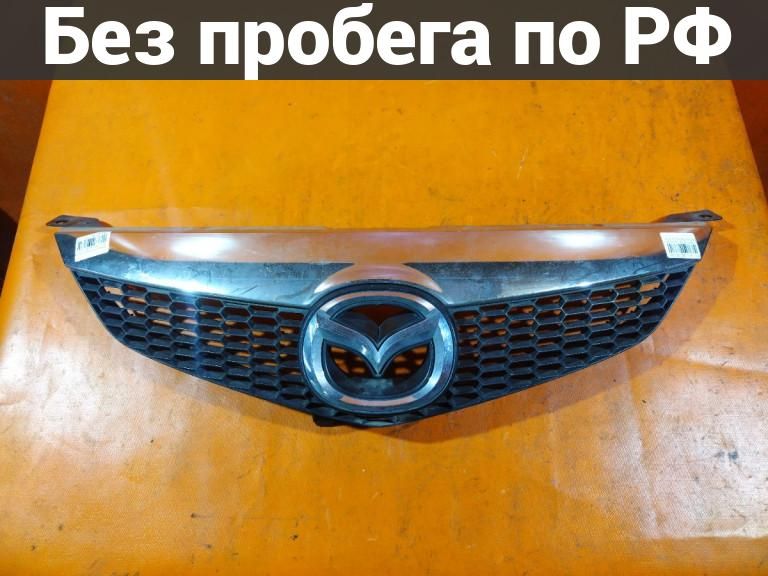 Решетка радиатора с пробегом Mazda Atenza GY3W