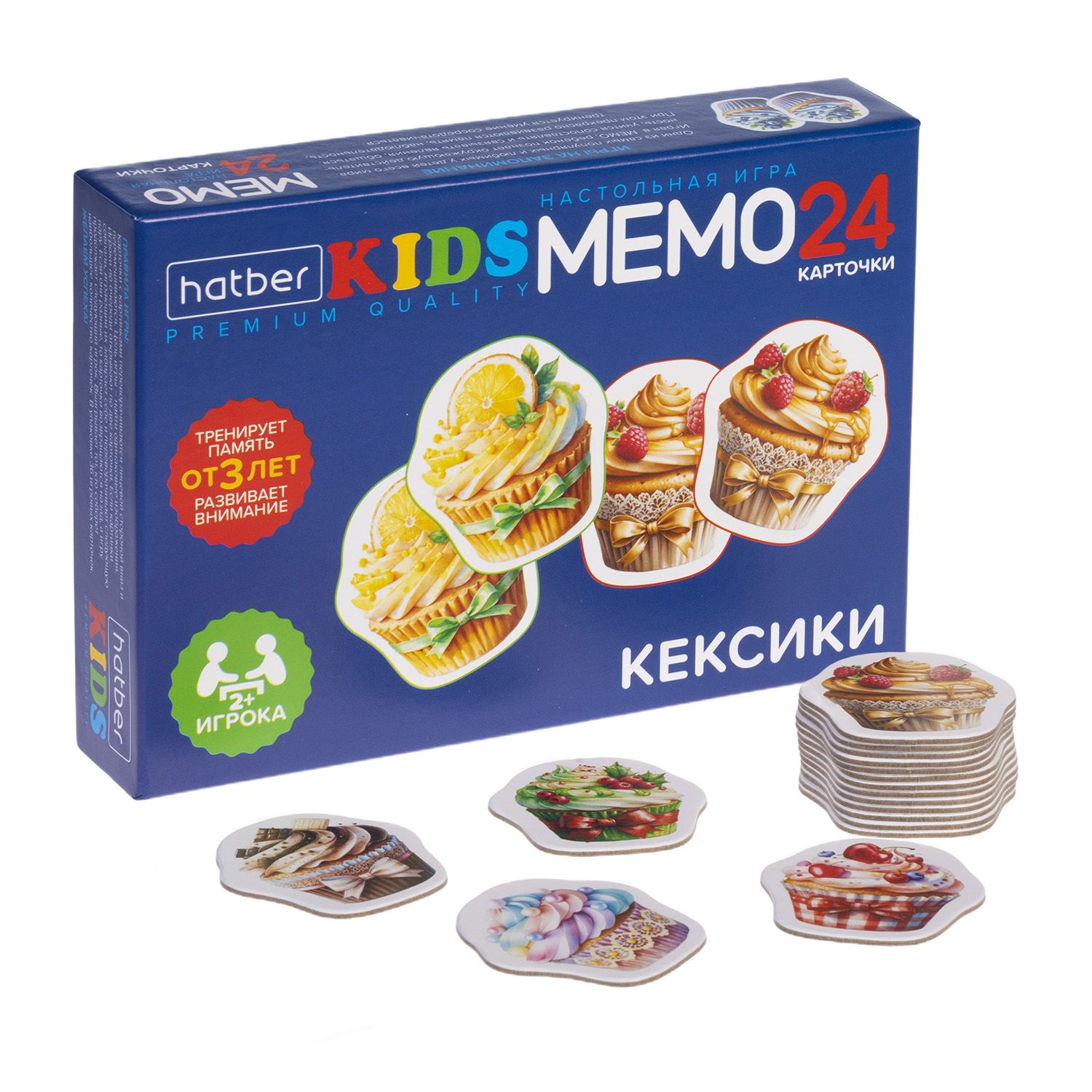 Мемо игра для детей карточная на память мемори фигурные "Кексики", обучающая игра 24 карточки