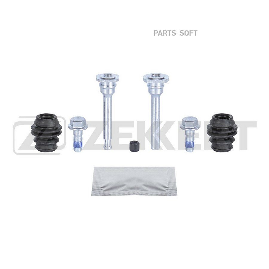 Направляющая суппорта ZEKKERT BR1410 (к-т) Honda Accord VIII-IX 08-, Mazda 6 II 12-, Nissan X-Trail (T32) 14- ZEKKERT BR1410 | цена за 1 шт