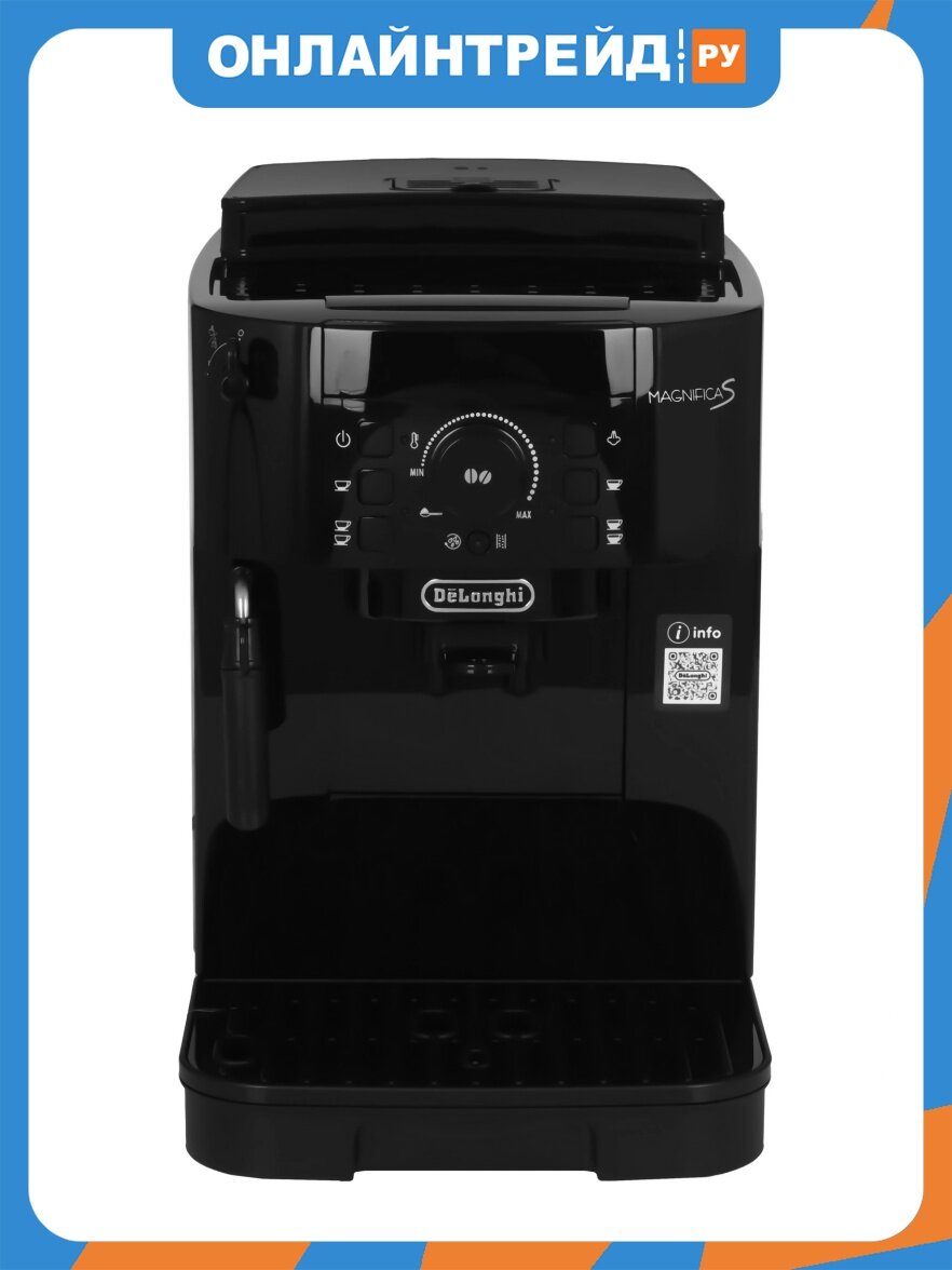 Кофемашина Delonghi ECAM 12.121. B