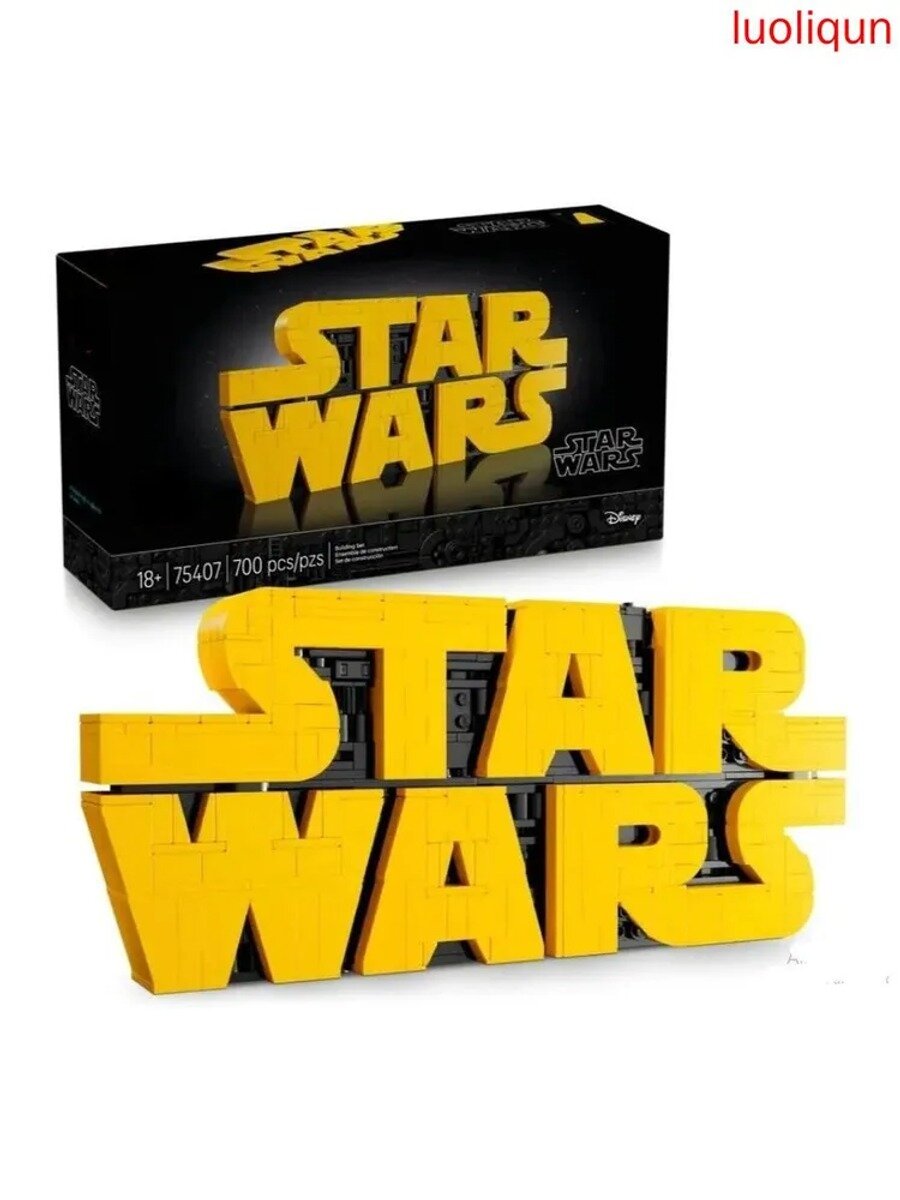Конструктор Логотип Star Wars буквы табличка, совместим с 75407, базовая модель серии