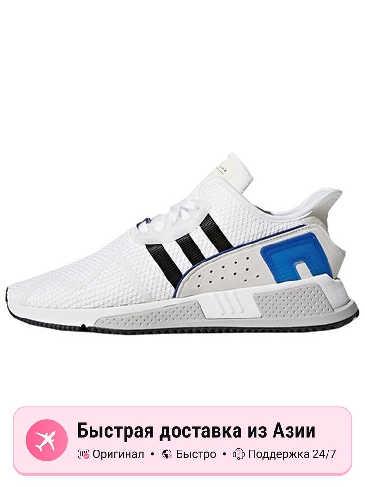 Кроссовки adidas Originals EQT Cushion ADV