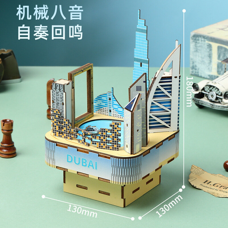 Дубайская деревянная 3D-модель музыкальной шкатулки