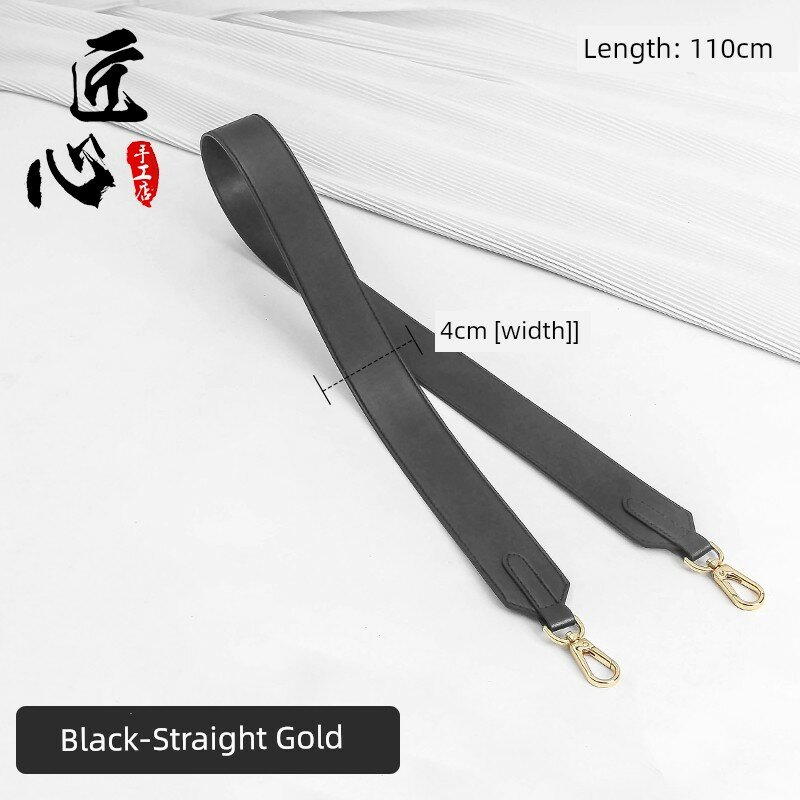 Сумка Taobao