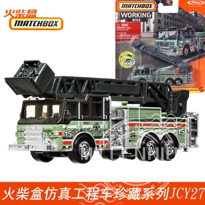 Игрушечная модель Matchbox, строительный грузовик, масштаб 1:64, из сплава