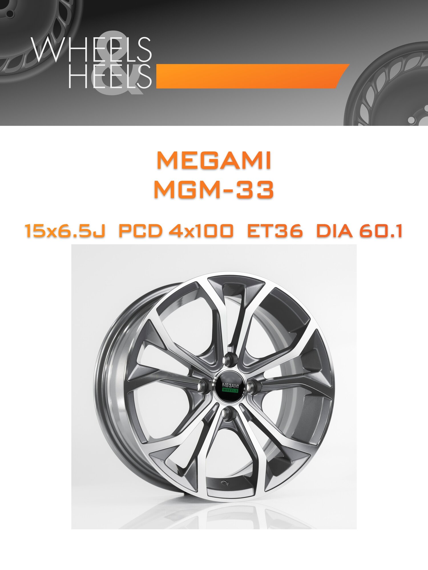 Диск автомобильный литой Megami MGM-33 15x6.5 4x100 et36 dia60.1 gmf