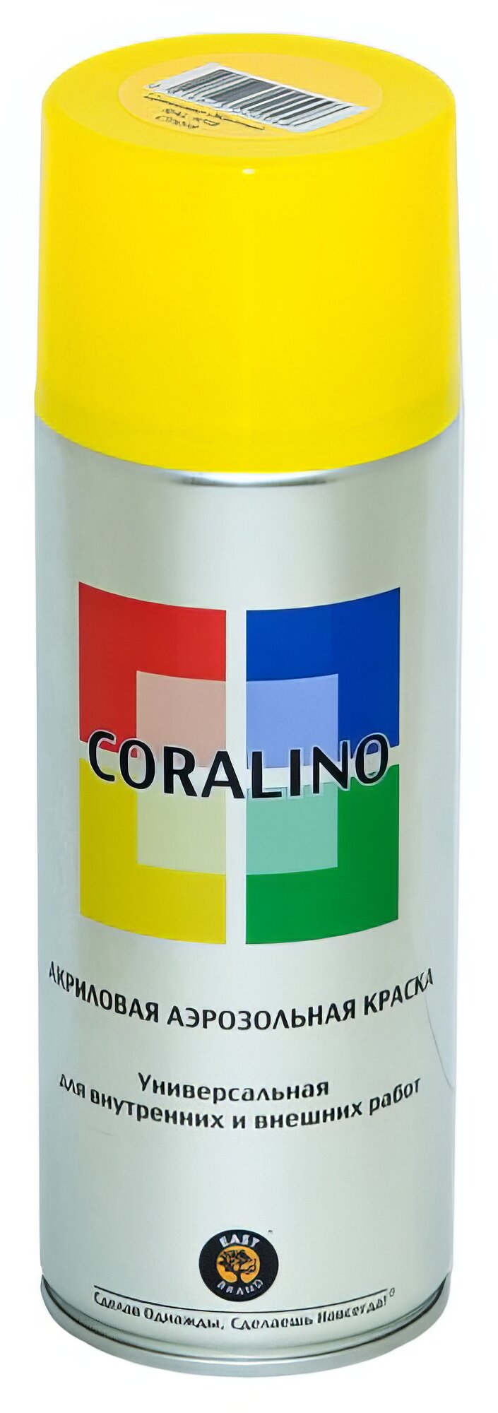 Краска аэрозольная CORALINO RAL 1018 цинково-жёлтый 520мл