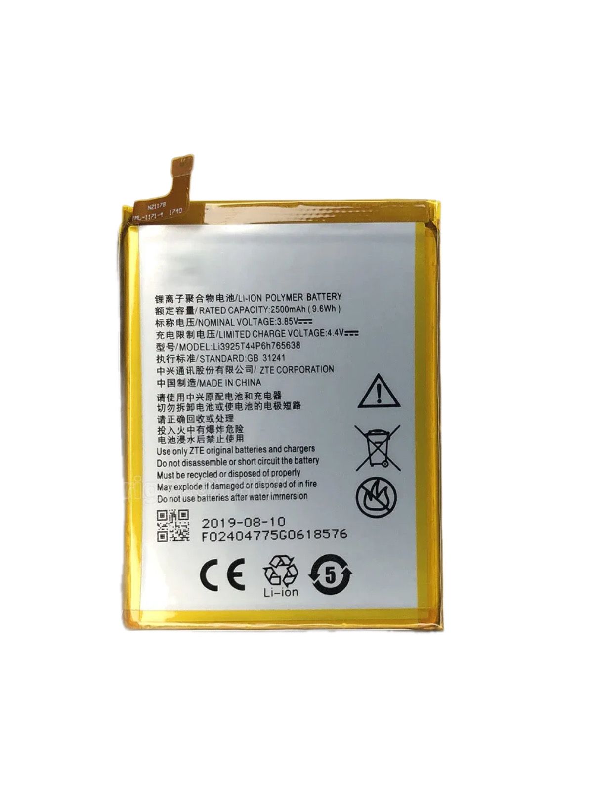 Аккумулятор ZTE li3925T44P6h765638