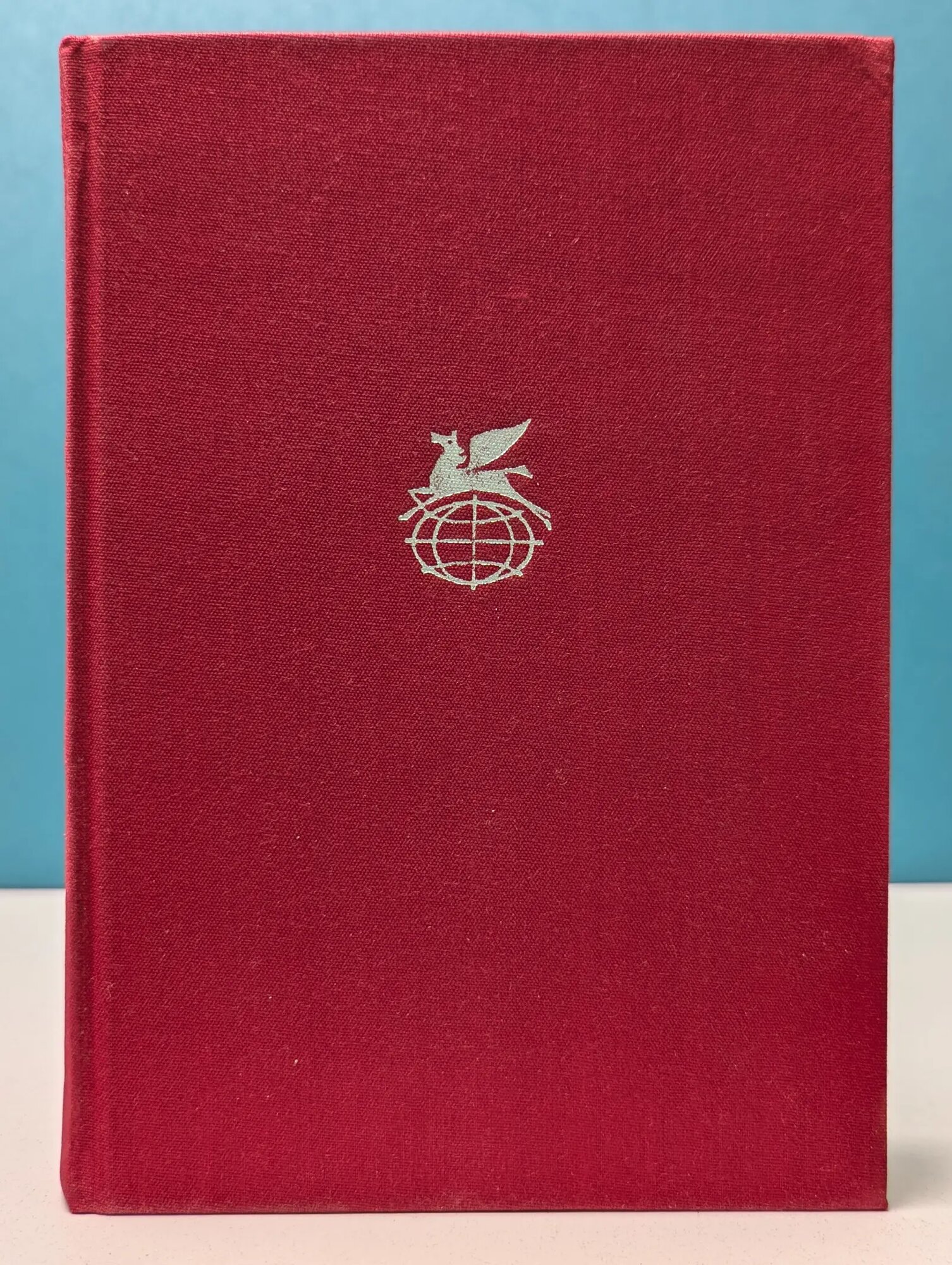 Библиотека всемирной литературы. Иван Вазов. Под игом Вазов Иван Минчов 1970