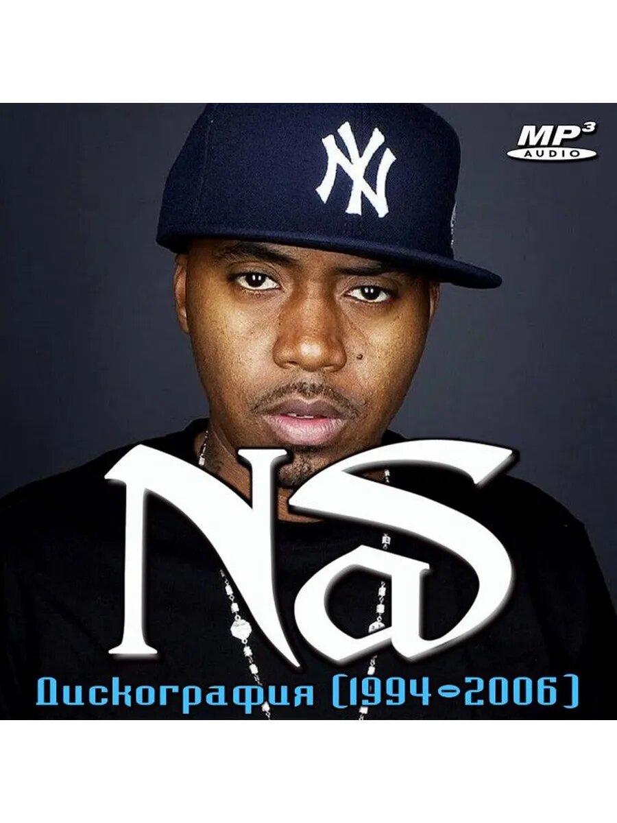 Nas - Дискография (1994-2006) RAP/RAPSODY (Флешка MP3)