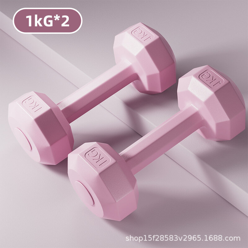 Женские гантели для дома, 1 кг каждая, розовые комплект (всего 2 кг) - компактные тренажеры