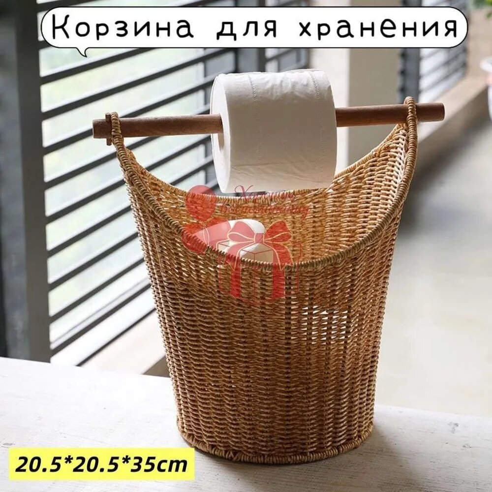 Корзина для хранения длина 20.5 см, ширина 20.5 см, высота 35 см, 1 шт, пластик, коричневый