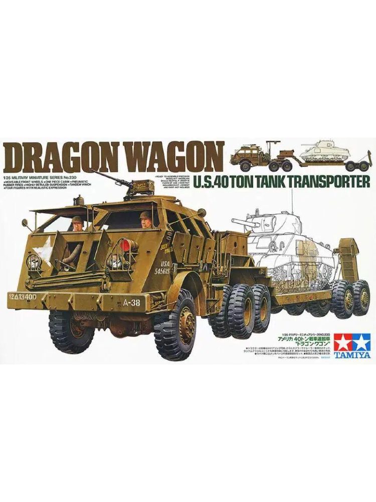 TAMIYA MODEL 35230 U.S. 40 ton tank transporter dragon wagon Сборная модель