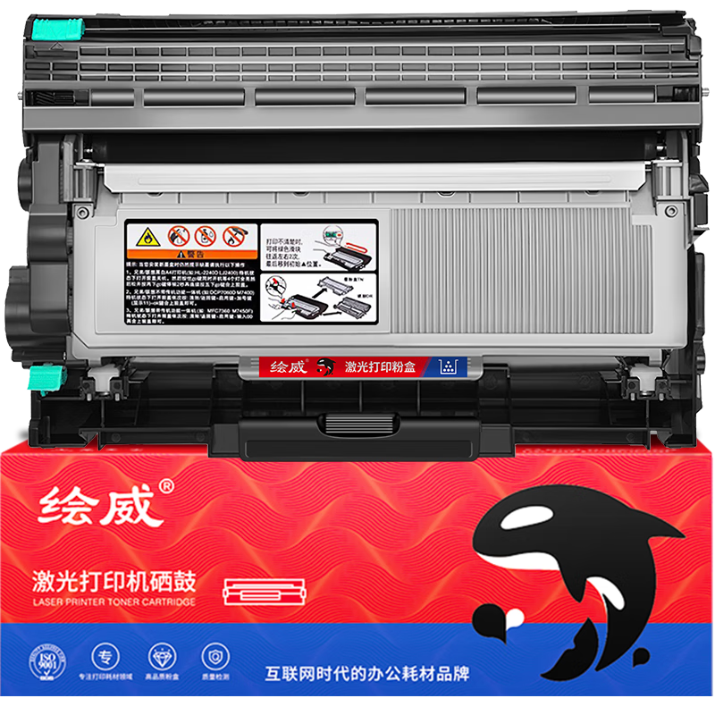Картридж-комплект Huiwei TN2325/DR2350 для принтеров Brother DCP-7080D 7180DN HL2260D 2560DN MFC7880DN 7380