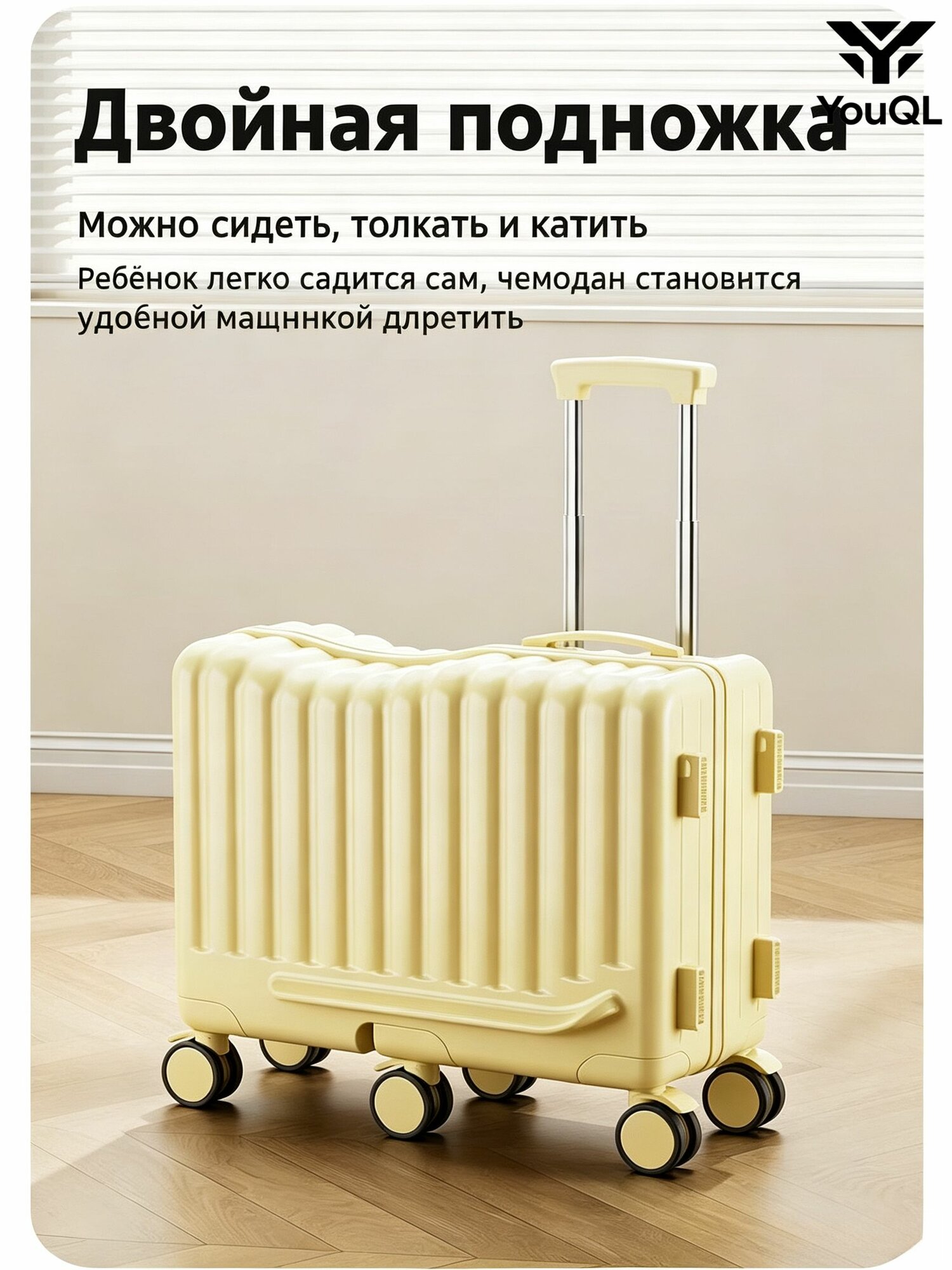 Кейс-пилот
