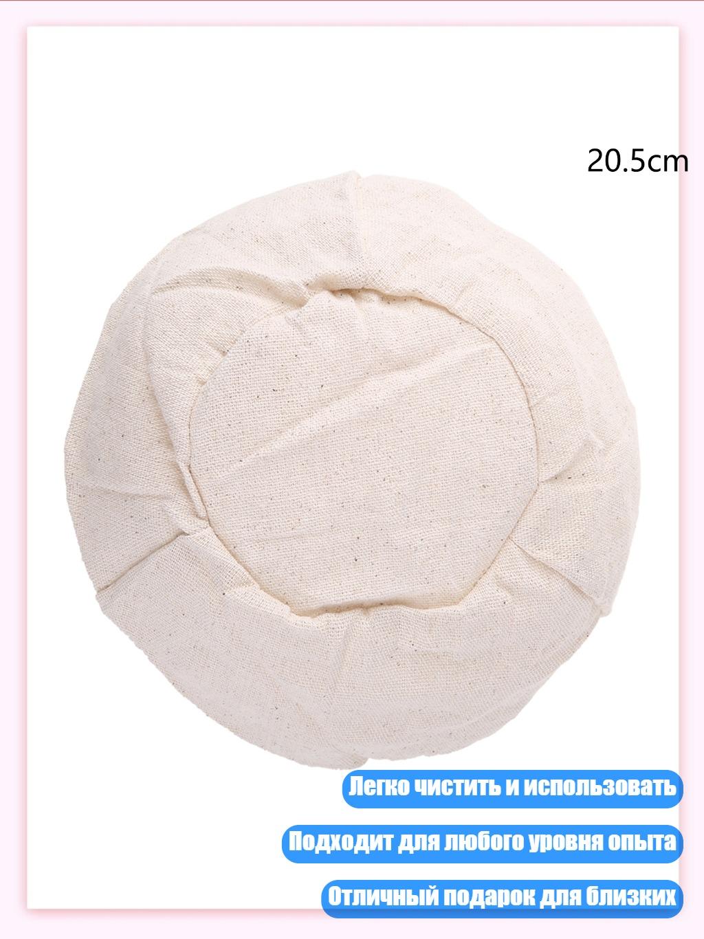 Корзина для расстойки хлеба с льняной тканью, 23cm