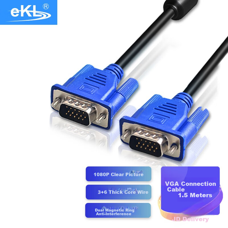 EKL VGA кабель 1.5 м мужской к мужскому профессионального качества для подключения монитора проектора к ноутбуку