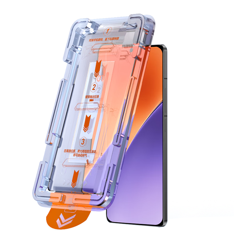 Smorss 2-упаковка закаленного стекла для экрана Xiaomi 15 полное покрытие HD устойчивое к сколам и отпечаткам пальцев