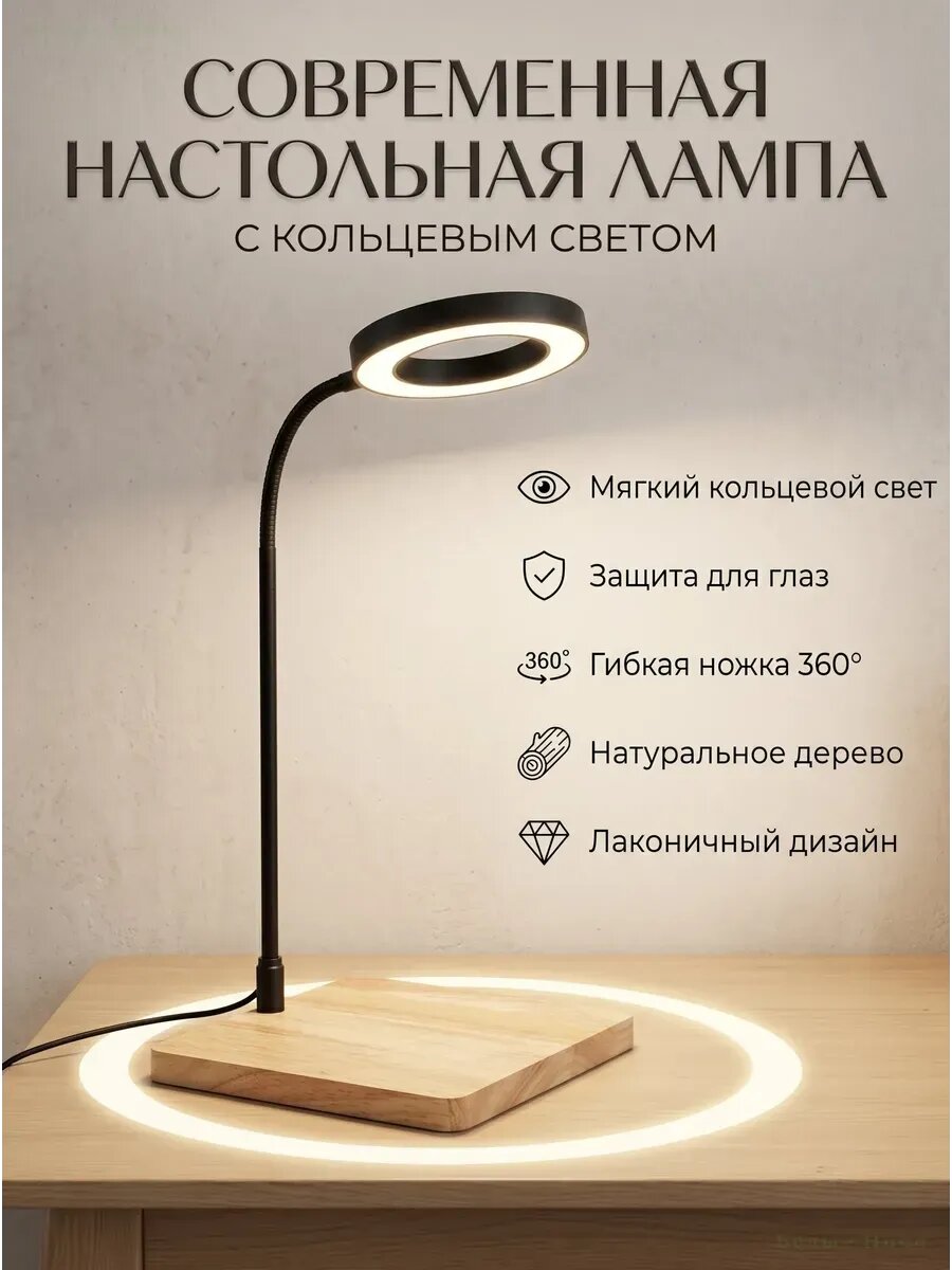 Светодиодный LED светильник для аквариума