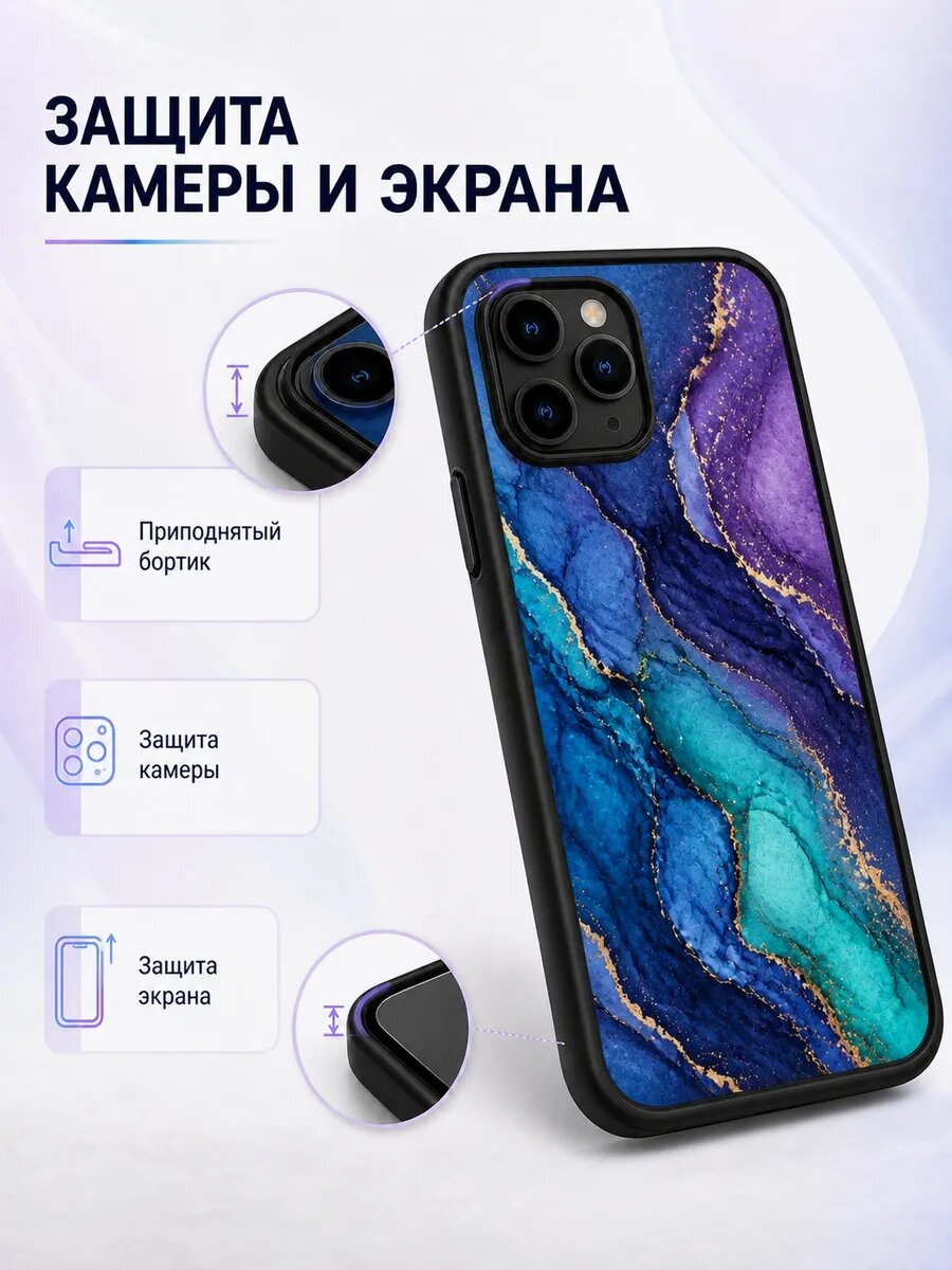 Чехол с рисунком для iPhone 17 розовый леопард — фото 1
