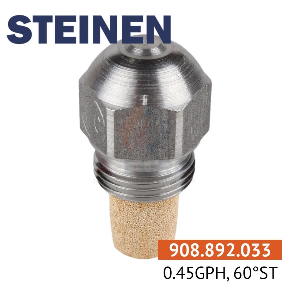Форсунка Steinen 0.45GPH, 60ST — фото 1