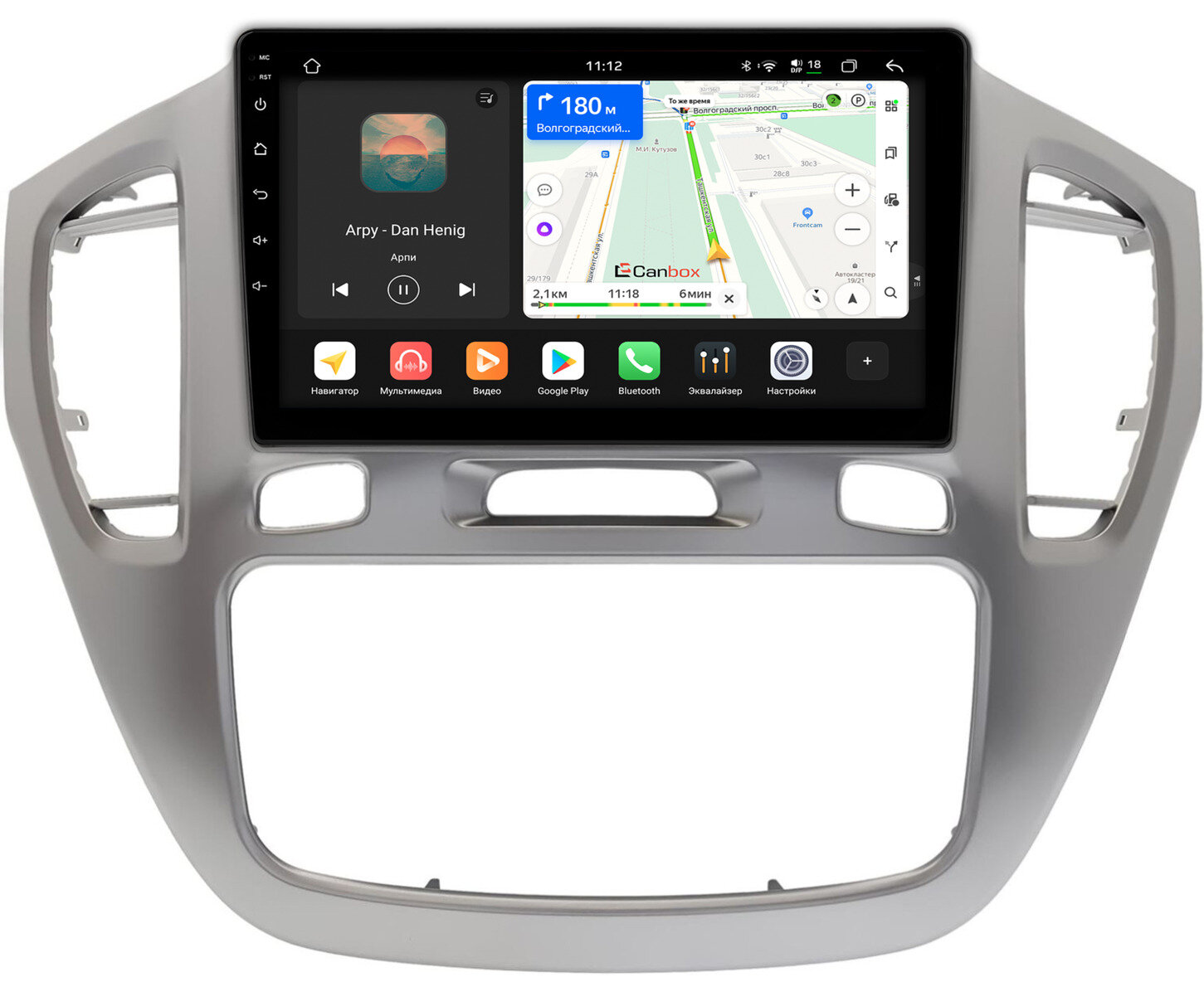 Штатная магнитола Toyota Highlander (U20), Kluger (XU20) 2000-2007 (серебро) Canbox H-Line 4792-9-614 Android 14 (4G-SIM, 4/64, DSP, QLed)