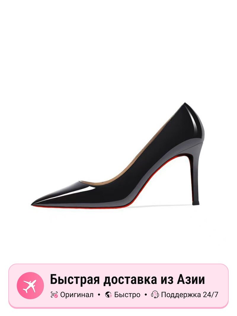 Туфли  Slim Heel