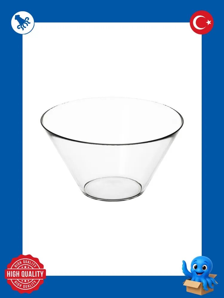 IKEA Миска 10000 мл, 0,75 л, 0,65 л прозрачный, 1 шт