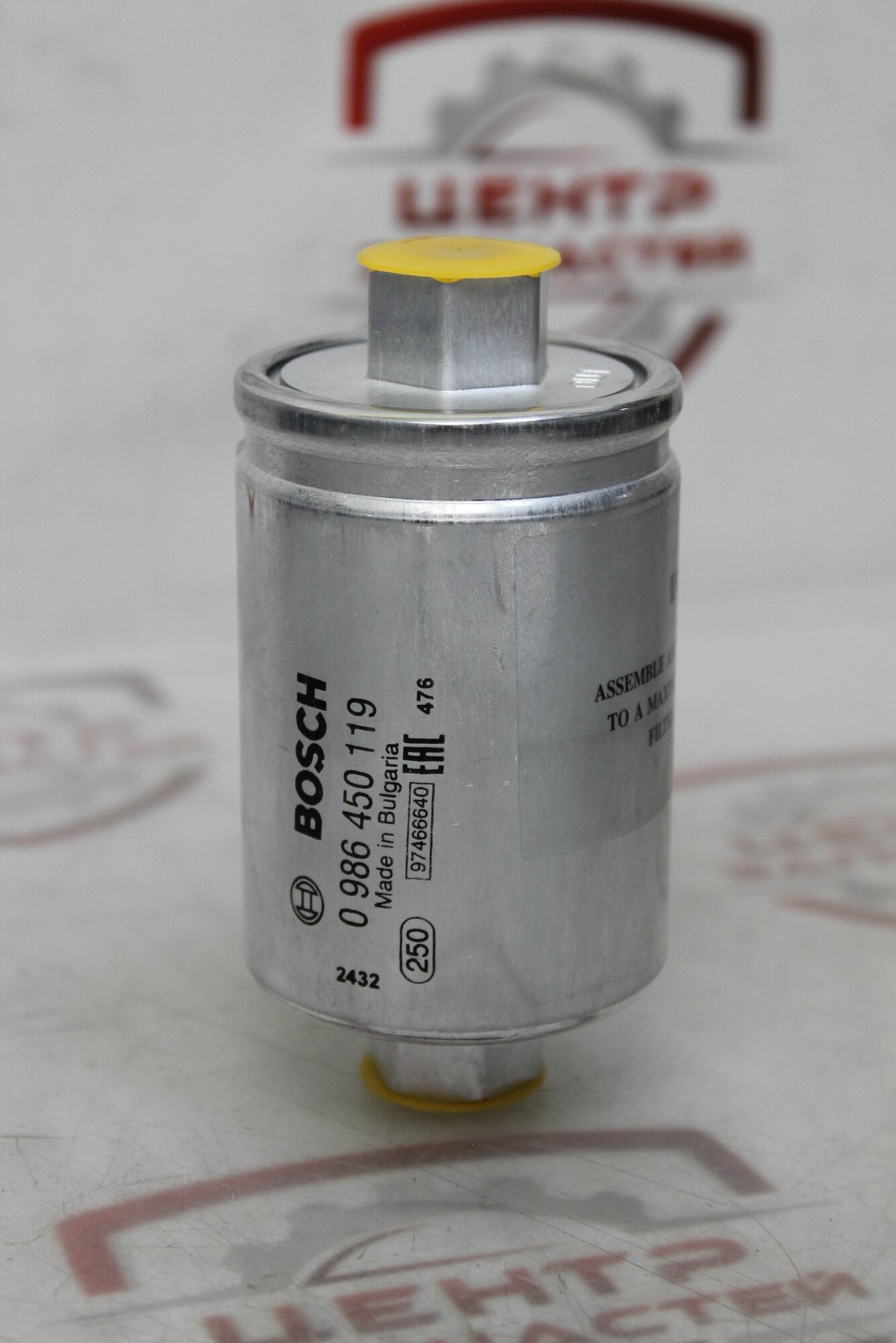 Фильтр топливный BOSCH 0986450119