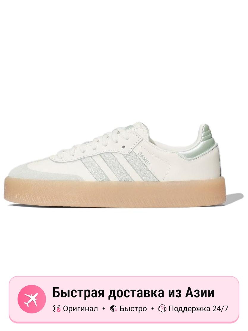 Кроссовки adidas Samba