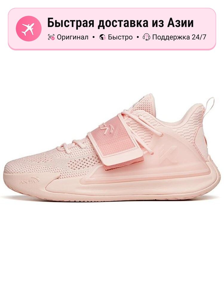 Кроссовки ANTA Water Flower 2 KT
