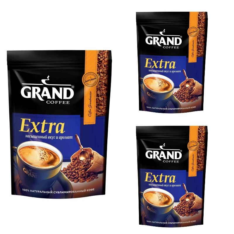 Grand Кофе растворимый, Extra, 47,5 г, 3 шт