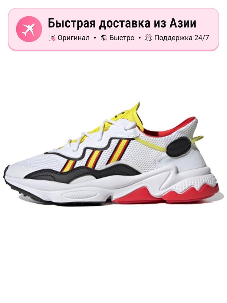 Кроссовки adidas Originals Ozweego