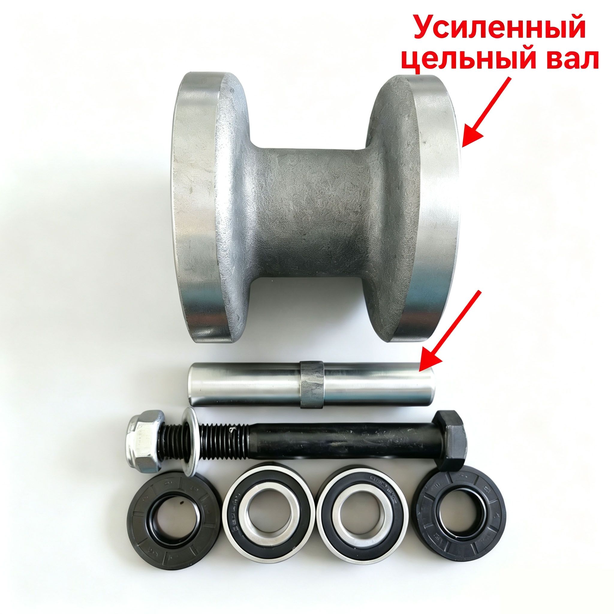 Опорное цельное колесо гусеницы, ходовое несущее колесо шасси транспортера, мотоблока, мини-экскаватора, запчасти для почвофрезы и гусеничной сельхозтехники