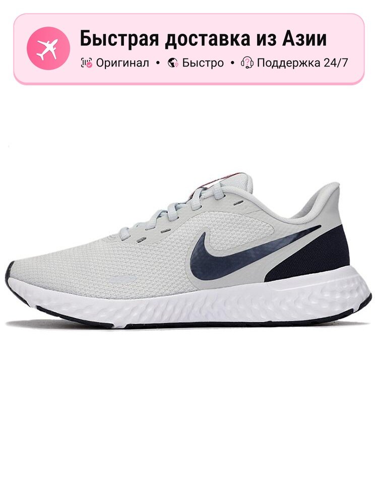 Кроссовки NIKE Revolution 5 Premium