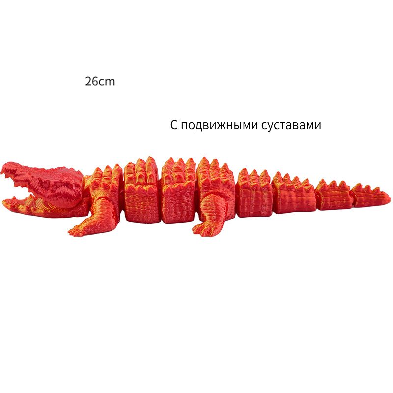 Брелок 3D-печати Крокодил, подвижная игрушка с открытым ртом, шарнирный брелок
