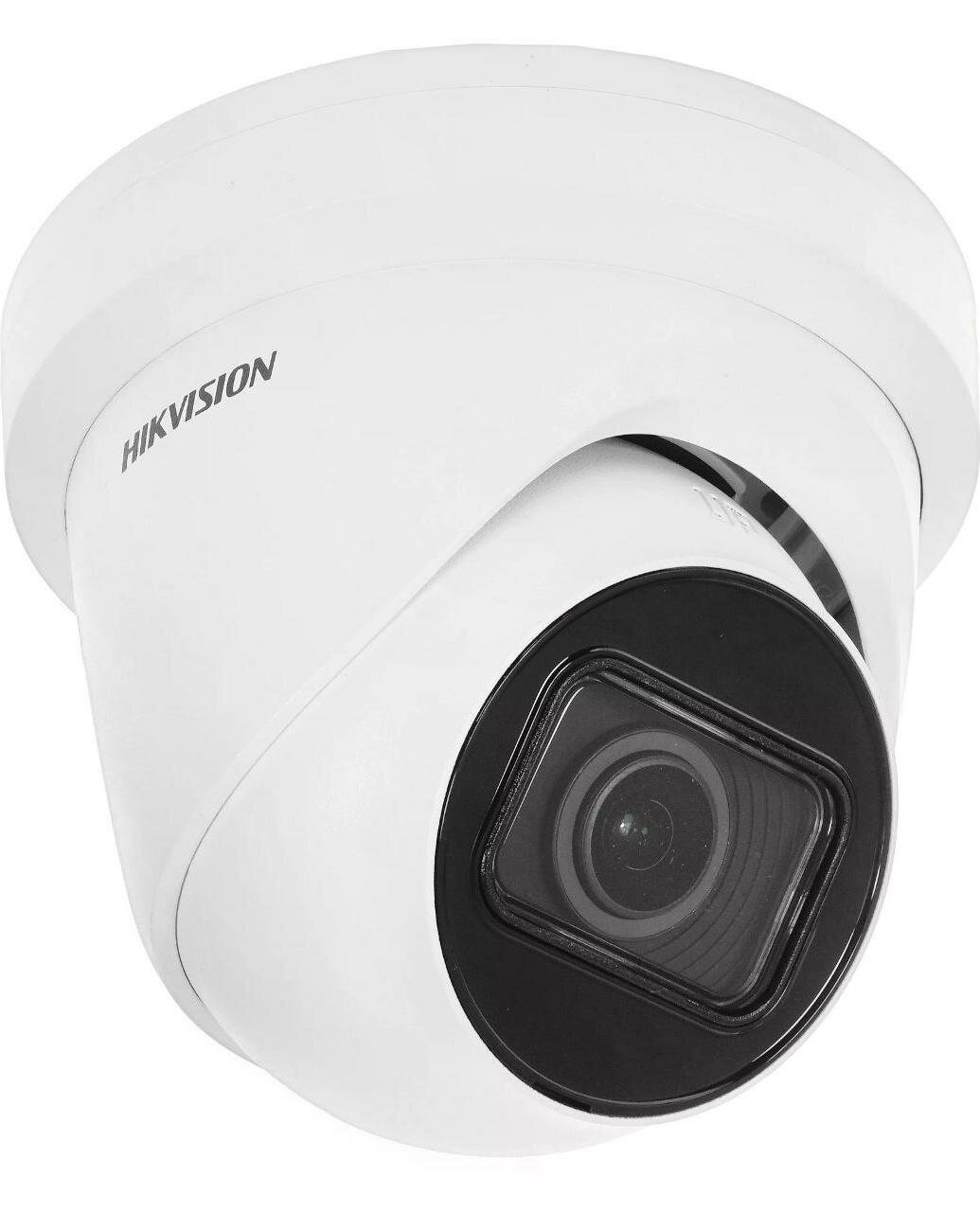 Камера видеонаблюдения Hikvision DS-2CD2H23G2-IZS