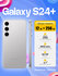 Смартфон S24+ 12/256ГБ,