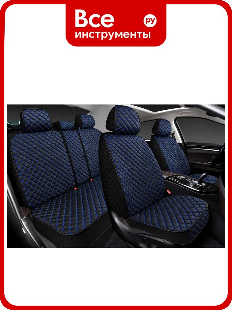 Накидки PSV 5D L001EN70 черные, синяя отстрочка, комплект на весь салон, лен 139043