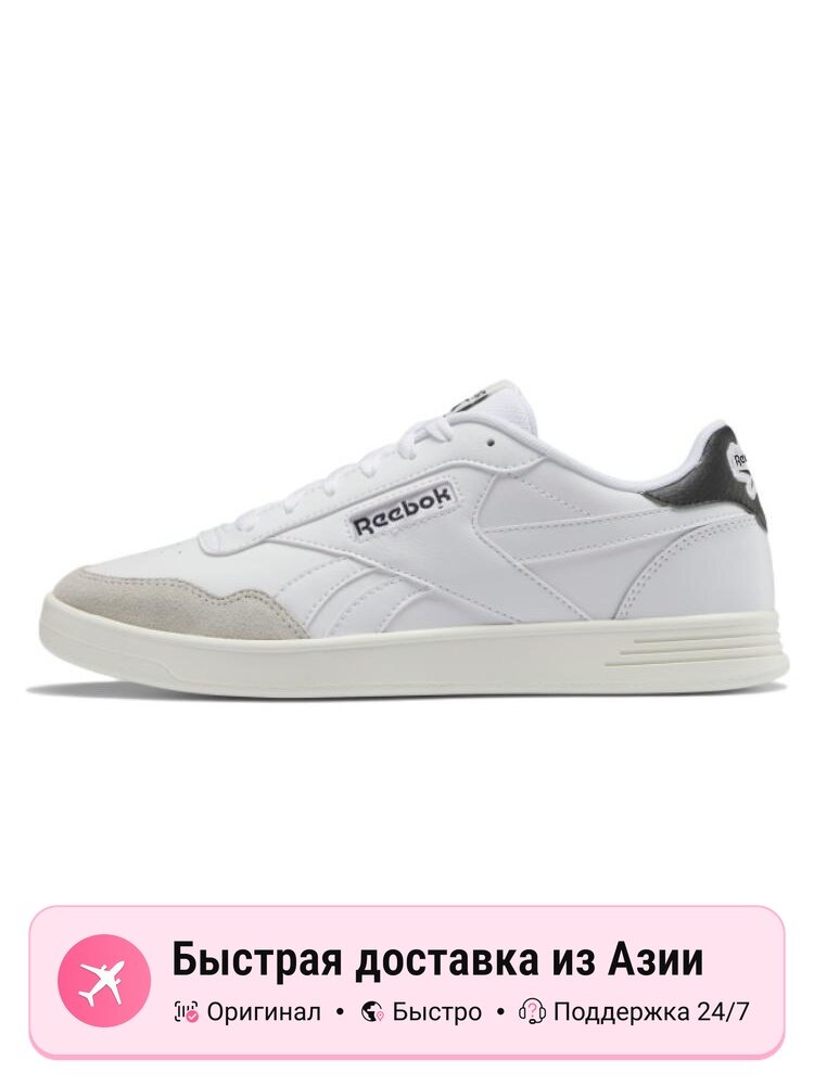 Кроссовки Reebok Court Advance