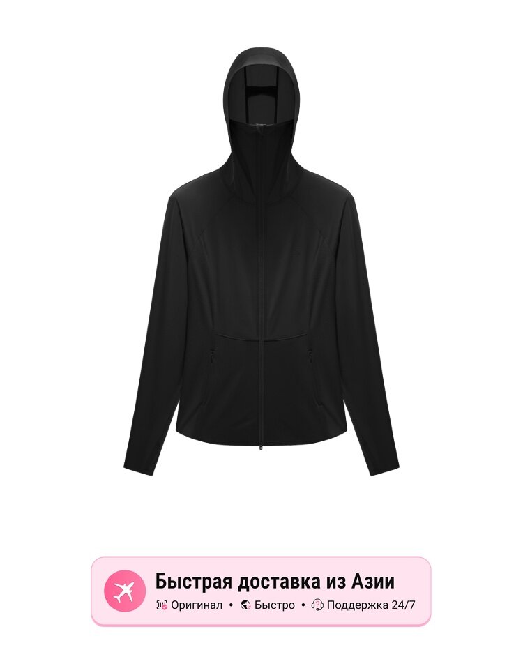 Куртка спортивная Bananain BANANA IN