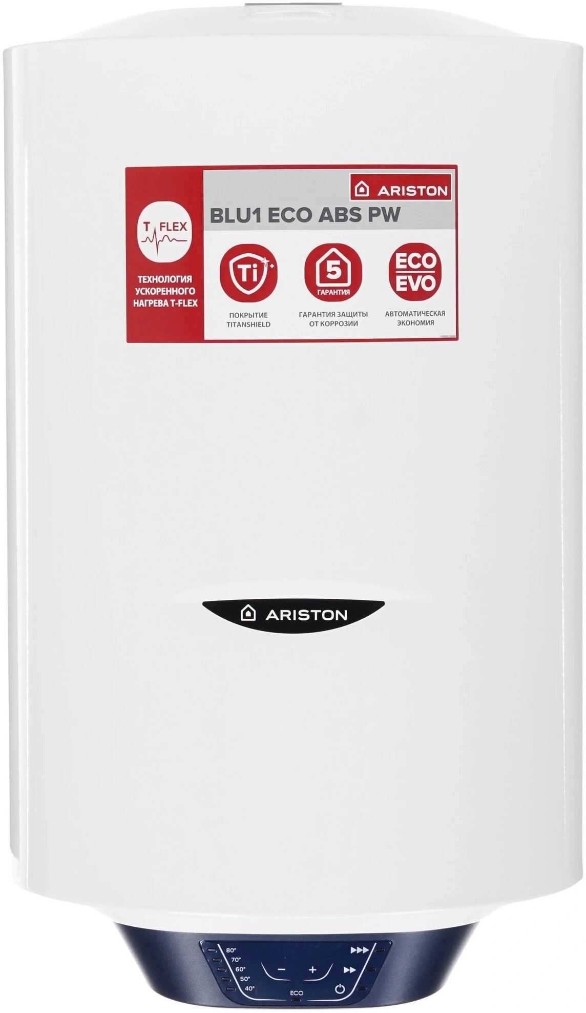 Водонагреватель Ariston BLU1 ECO ABS PW 30 V SLIM, накопительный, 30 л, система ABS, функция ECO EVO, белый