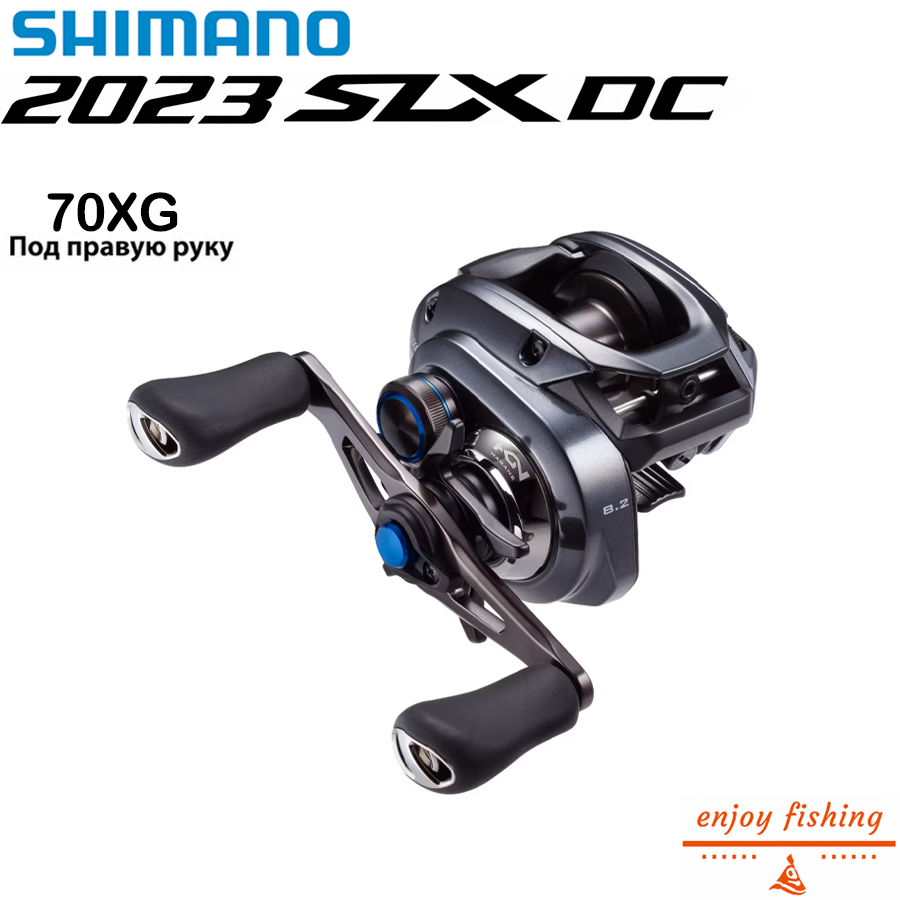 SHIMANO 2023 SLX DC 70XG Под правую руку Кастинговое катушка Подходит для Морская и пресной, Малайзия