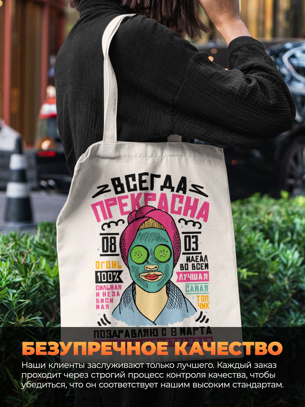 Сумка , апельсин — фото 1